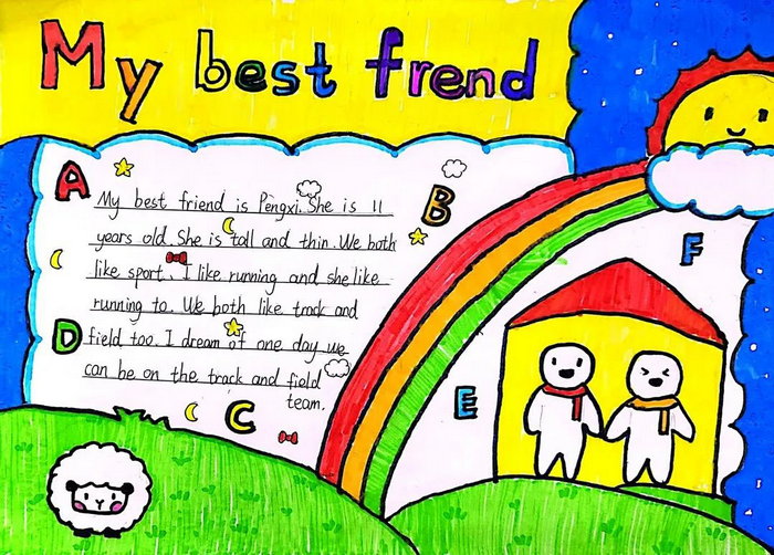 My best friend手抄报（精选10张）