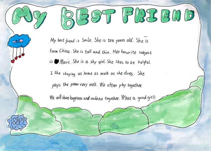 My best friend手抄报（精选10张）