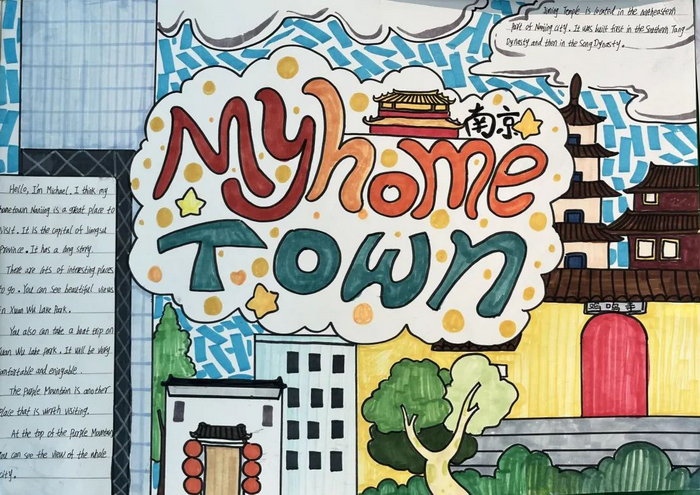以my hometown为题的英语手抄报（精选12张）